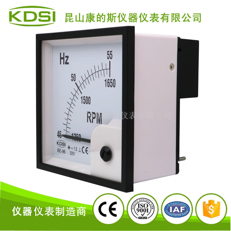 指针式频率表+转速表BE-96 45-55Hz+rpm 220V, 指针式频率表, 指针式转速表, 方形开孔电表 供应 - 昆山康的斯仪器仪表有限公司